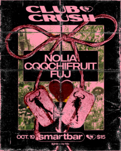 Smartbar | Live Music, Concerts, and Events | Chicago, IL